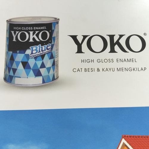 Jual cat minyak yoko cat kayu dan besi Avian brands - 779 Sunflower ...