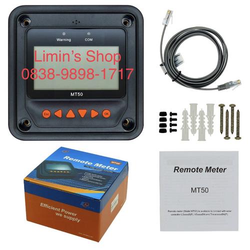 Jual MT50 Remote Meter For Epever EPSolar Solar Charge Controller ...