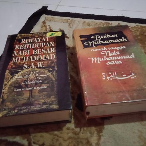 Jual Rumah Tangga Nabi Muhammad & Riwayat kehidupan Nabi Muhammad - Jakarta Selatan - Satu Buku ...