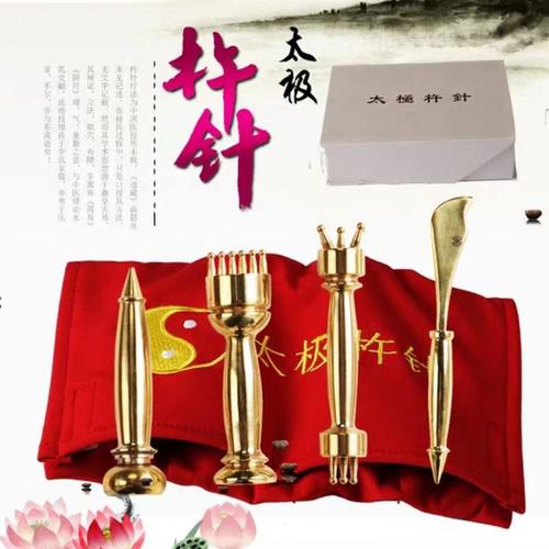 Jual tuina chuzhen - Kota Semarang - Amazing Terapi | Tokopedia