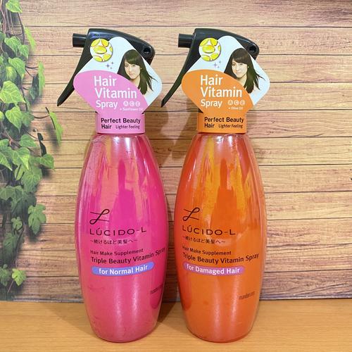Jual Lucidol Triple Beauty Vitamin Spray / Vitamin Rambut Lucidol ...