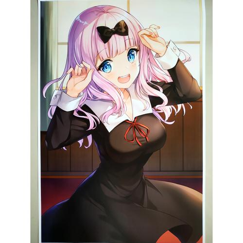Jual Poster Anime Kaguya-sama Love is War 3 Fujiwara Chika - Jakarta ...