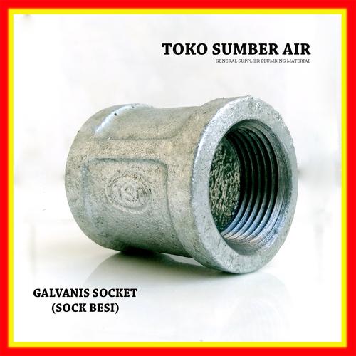 Jual GALVANIS SOCKET 4 INCHI - SOCK BESI DRAT DALAM - Kota Bandung ...