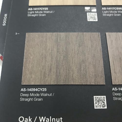 Jual HPL AICA AS 14094 CY25 - Deep Mode Walnut - Kota Tangerang Selatan ...