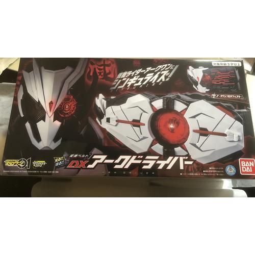 Jual Kamen Rider Zero-One - Belt DX Ark Driver Henshin Belt ...