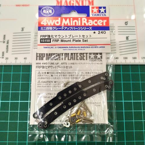 Jual Tamiya 15150 Frp Mount Plate Set - Kota Surabaya ...