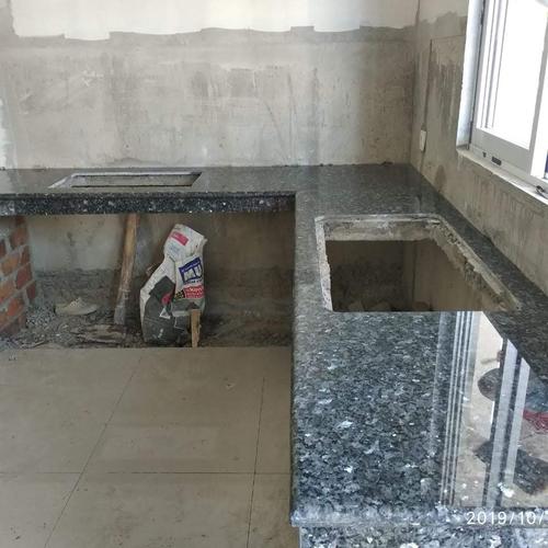 Jual Top Table | Granit Blue Pearl | Meja dapur - Jakarta Barat - Nana ...