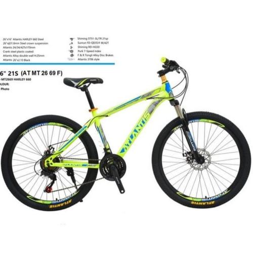 Jual Sepeda Gunung MTB 26 Inch ATLANTIS MT 26 69 F , 21 Speed Doubel ...