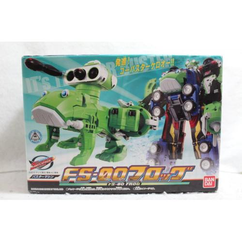 Jual Dx Power Rangers Beast Morphers Go Busters Frog Megazord - Kota ...