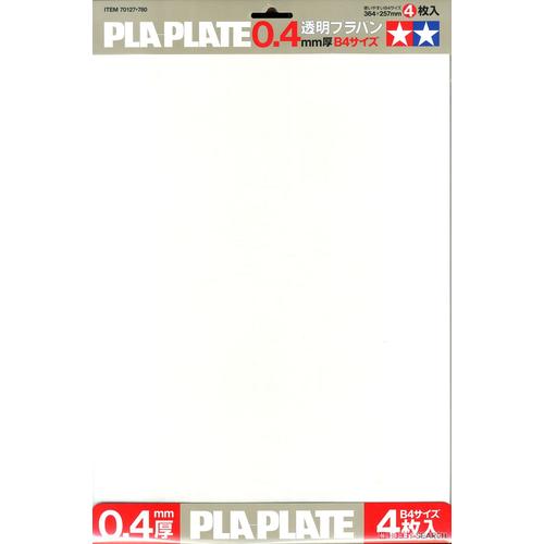 Jual Tamiya Pla Plate 0.4 mm B4 Size PLATE PLAPLATE HOBBY MODEL KIT ...