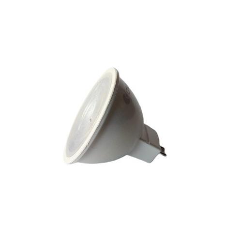 Jual lampu spotlight/lampu sorot civilite 220V - MR16 - Jakarta Pusat ...