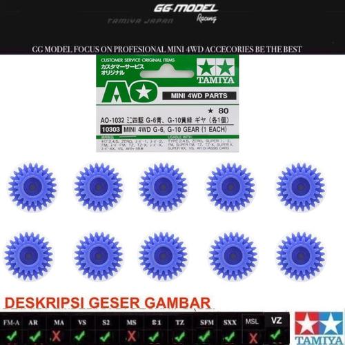Jual TAMIYA 10303 G-10,GEAR BIRU - 10 pcs - Jakarta Barat - TAMIYA ...
