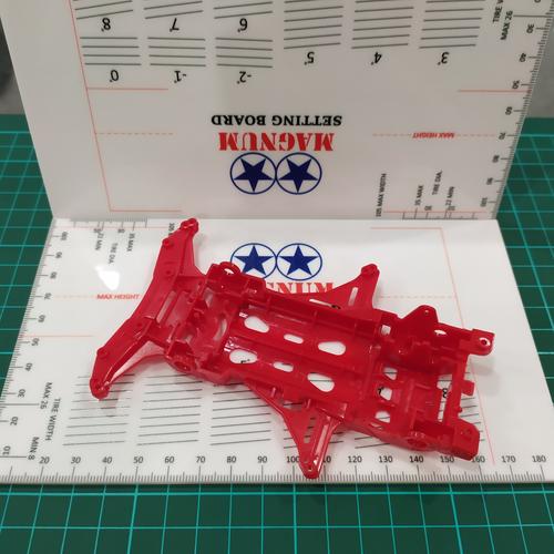 Jual Tamiya Vs-Chassis (Red) - Kota Surabaya - Tamiyamini4wdstore ...