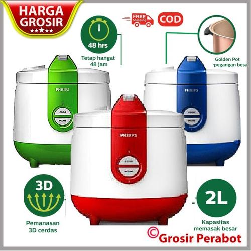 Jual MEJIKOM ANTI LENGKET 2 L 3 IN 1 PHILIPS HD-3119 - Hijau - Kab ...