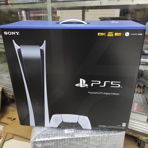Jual Console PS5 Sony PlayStation 5 Digital Edition - Jakarta Utara ...
