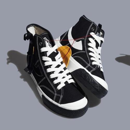 Jual Sepatu Compas x Fr2 high edisi Indonesia - 41 - Jakarta Selatan ...