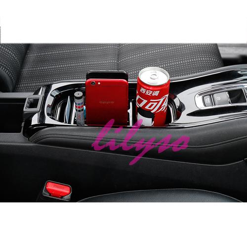 Jual Cup Holder Storage Box Container Tray Mobil Honda HRV - Jakarta ...