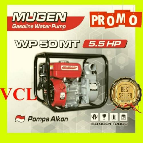 Jual Pompa air irigasi YAMAMAX 2 Inch alcon general sancin shark ...