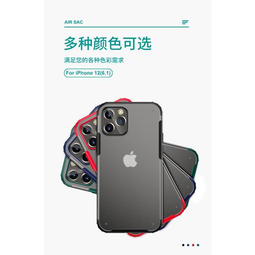 Promo Premium Hybrid Case iPhone 12 Case iPhone 12 Pro Max iPhone 12 ...