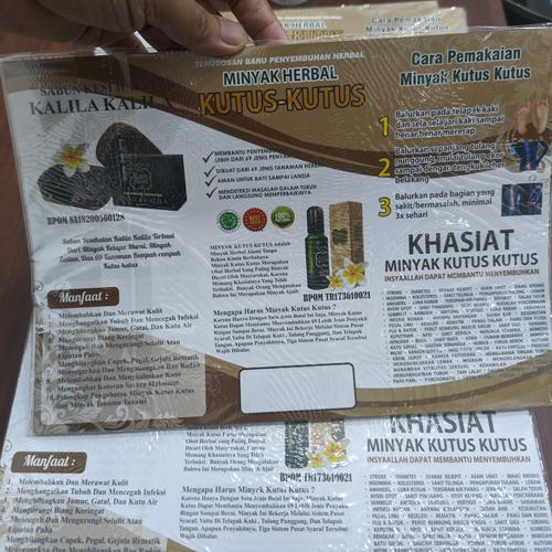 Jual Brosur komplit 4 produk mkk Mtt stt skk dan bubuk tambahan - Kab. Lumajang - Agra Madu ...
