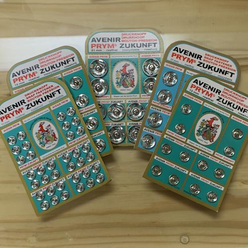 Jual Kancing jepret besi silver PRYM - Silver 15mm - Jakarta Pusat ...