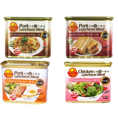 Jual Golden Bridge Pork Luncheon Meat Ham Babi Singapore NO MSG Kornet ...
