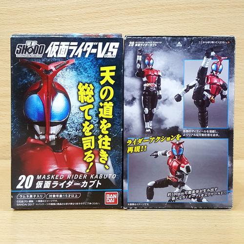 Jual SHODO Kamen Rider VS 5 [2/SET] #20 Kabuto & Dark HEISEI Tendo Soji - Jakarta Utara ...