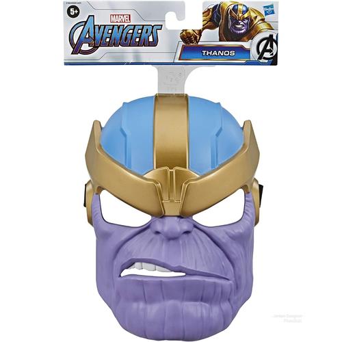 Jual Topeng Marvel Avengers Infinity War Basic Thanos Mask - Kab ...