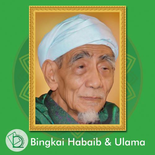 Jual Bingkai foto KH. Mbah Maimun Zubair (4). Ukuran 40x60cm - Kota ...