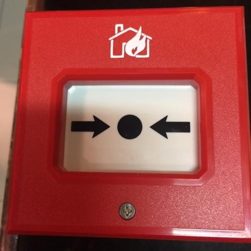 Jual MCP Manual Call Point - Jakarta Barat - Toko GSS Jakarta | Tokopedia