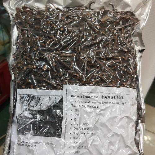 Jual akar kait-kait caker elang 500 grm - Jakarta Utara - Herry ...
