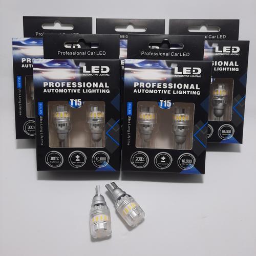Jual Lampu LED Mobil Mundur T15 - PRESTIGE - 6000K XTREME BRIGHT Putih ...