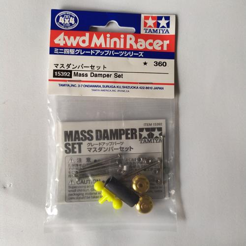 Jual tamiya 15392 mass damper set - Kab. Bantul - ridwantamiya | Tokopedia