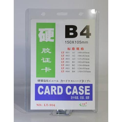 Jual Plastik ID card / Name Tag / Card Case B4 - Jakarta Selatan - Alif ...