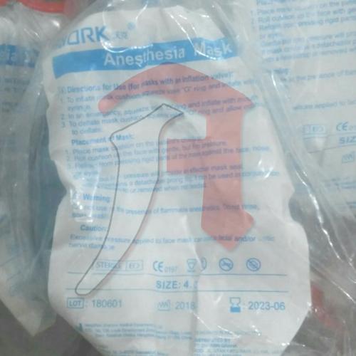 Jual Masker Anestesi / Anesthesia Mask No.4 - Kota Palembang - _Alam ...