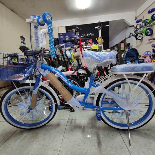 Jual Sepeda Anak Element Frozen 4.0 20 inch - Jakarta Timur - toko ...
