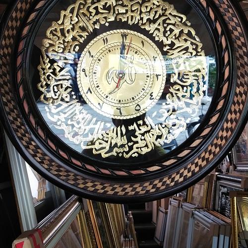 Jual kaligrafi jam bulat UK 55x55cm bahan kayu aluminium - Jakarta ...