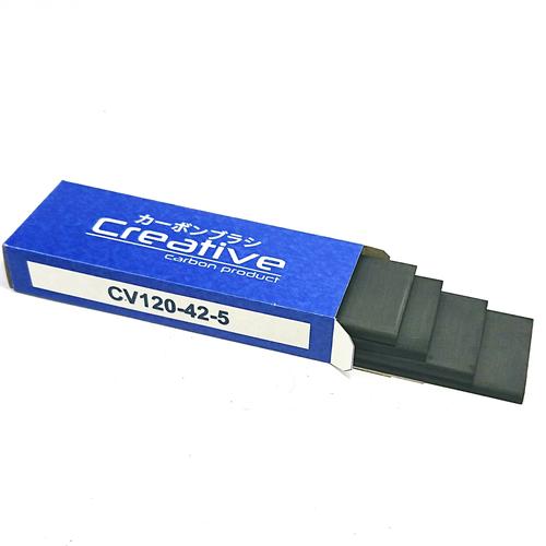 Jual Carbon Vane/graphite palette 120x42x5mm high quality grade A - Kab ...