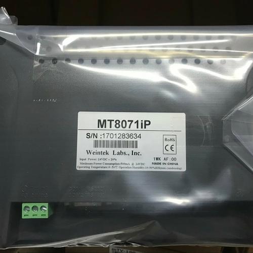 Jual HMI Weintek WeinView MT8071 IP WV - Weintek Human Machine ...