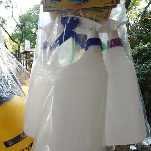 Jual sprayer semprotan untuk tanaman /alat semprot tanaman / alat ...