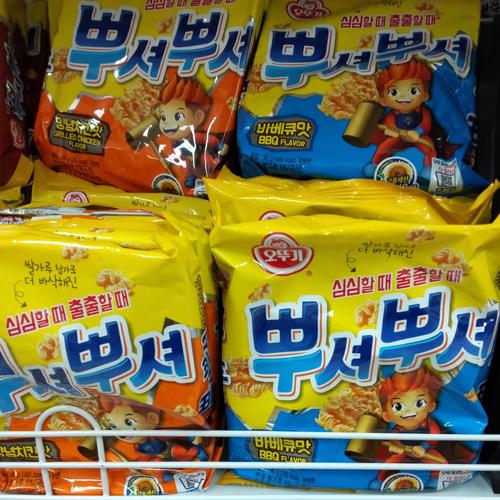 Jual Snack Mie Remas Ottogi Pusyo Pusyo 90 gram / Snack mie remas korea ...
