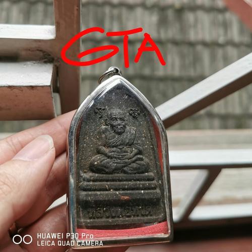 Jual Jumbo Lp Thuad Nur Phong 2555BE - Ajahn Daeng Wat Rai Bangtawa ...