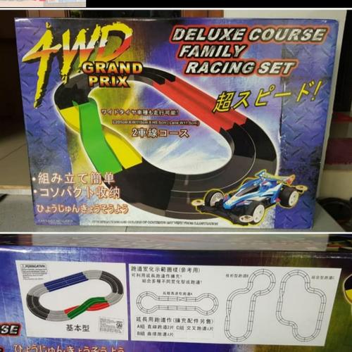 Jual track tamiya grand prix 4wd 2 jalur lintasan / track mobil balap 4 ...