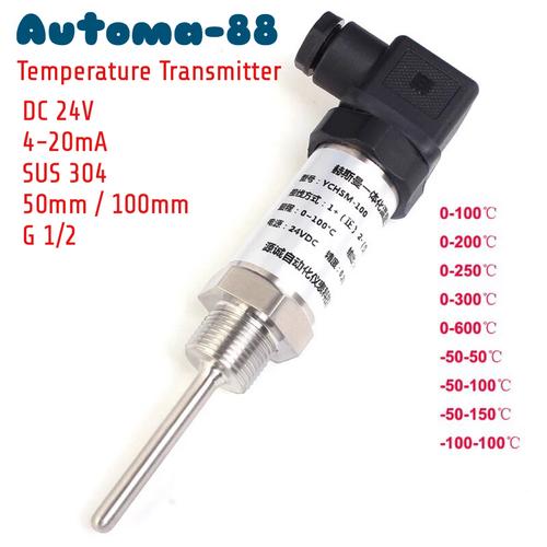 Jual Sensor Temperature Transmitter DC 24V 4-20mA 0-600 200 250 C - Kab ...