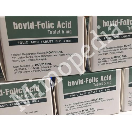 Jual Folic Acid 5mg ori Malaysia (Harga per Strip) - Kota Tebing Tinggi ...