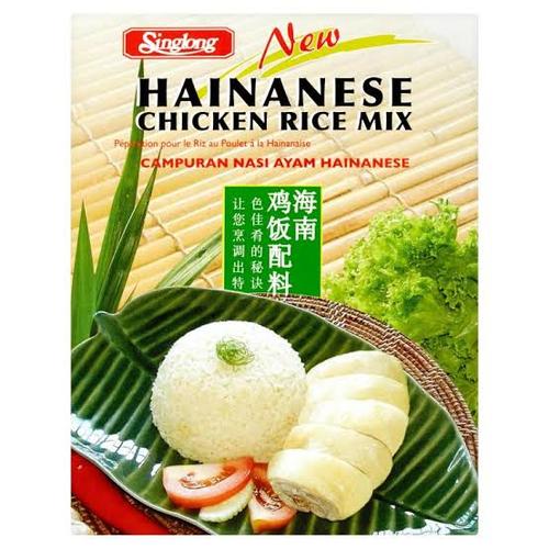 Jual Hainanese Chicken Rice mix singlong / Nasi ayam Hainan - Jakarta ...