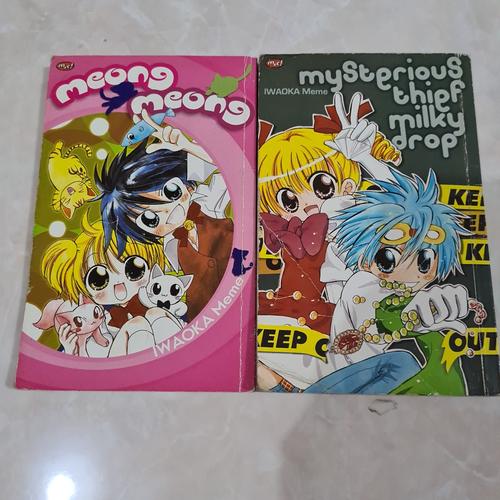 Jual komik set meong meong mysterious thief milky drop iwaoka meme ...