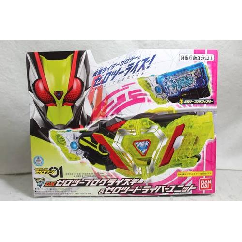 Jual Dx Belt Kamen Rider Zero One Final Form Driver - Kota Bekasi ...