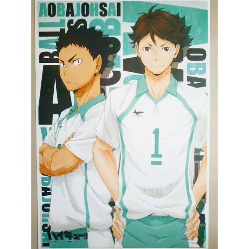 Jual Poster Anime Haikyuu 5 Oikawa Iwaizumi Aoba Josai - Jakarta Pusat ...
