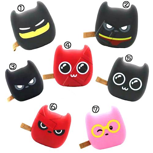 Jual Powerbank Karakter Lucu 12000mAh Fast Charging Powerbank Dual ...